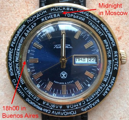 Raketa World Time a.k.a "Goroda" Buying Guide | Vintage Watch Inc
