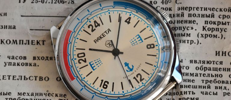 All You Need to Know About 24-Hour Watches | Vintage Watch Inc