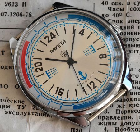 All You Need to Know About 24-Hour Watches | Vintage Watch Inc