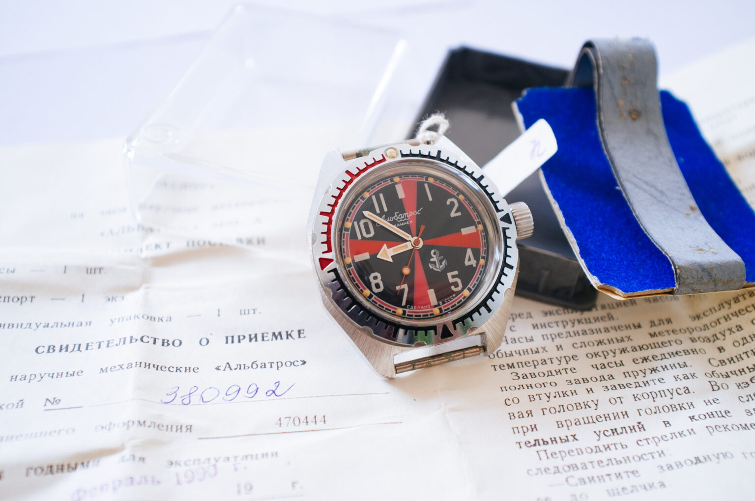 Vostok Radio Room Reference & Buying Guide | Vintage Watch Inc