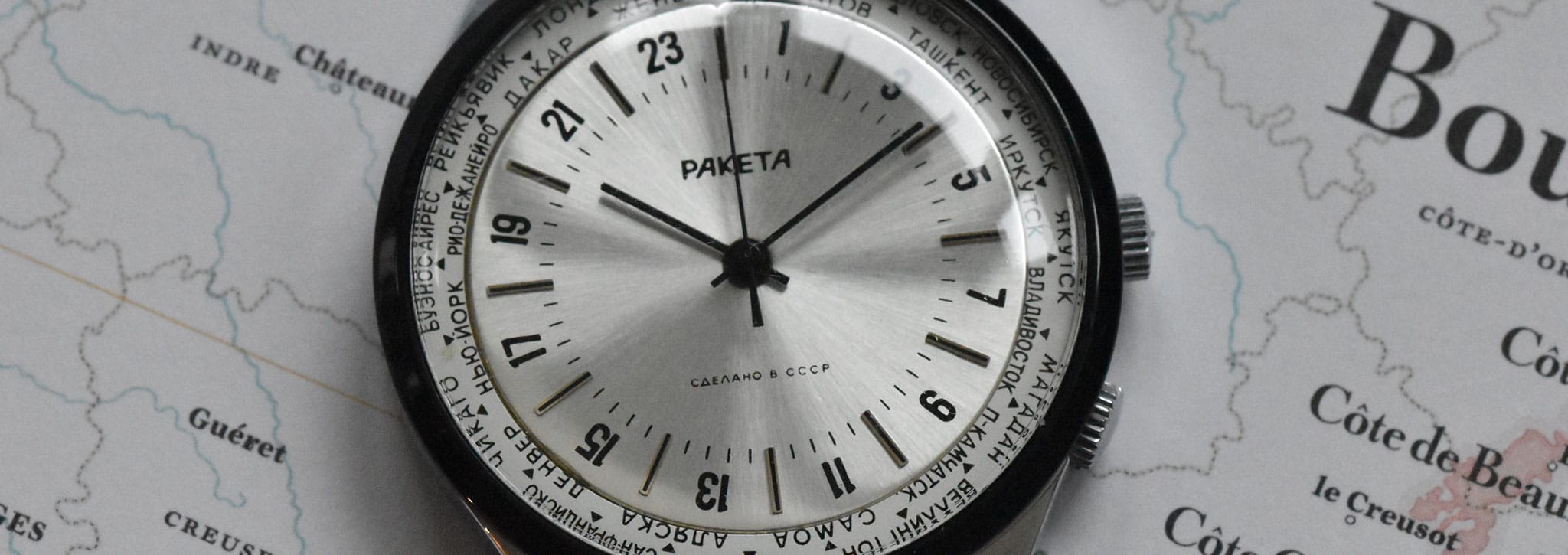 Raketa 24 Hours World Time Chrome-Plated | Vintage Watch Inc